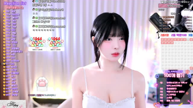 [클립] 말랑소히♡에게 별풍선 12486개 선물 | 아프리카TV VOD