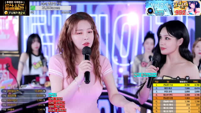 [클립] [7]메이에게 별풍선 1000개 선물 | SOOP VOD