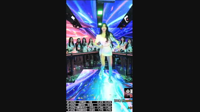 [캐치]도화 슈퍼노바 광우상사S7 40화 더일레븐쇼 | 아프리카TV VOD