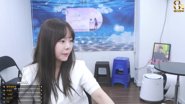 [클립] 배그나에게 별풍선 1424개 선물 | SOOP VOD