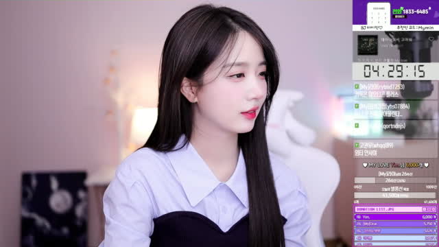 [클립] 마이민♡에게 별풍선 140개 선물 | 아프리카TV VOD