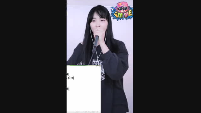 [캐치]씨나인👻 안니양 기호1번입니당 ^,.^ 스폰환영 소주양 32 | SOOP VOD