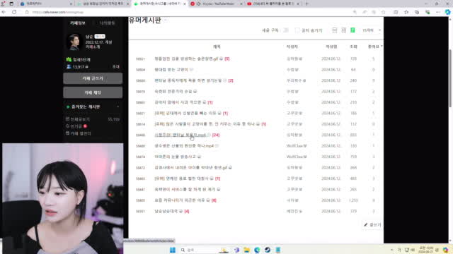 [클립][수니그룹E6.9%] 오랜만에 카페 탐방!! | SOOP VOD