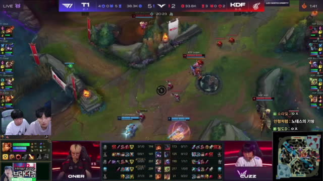 [클립]칸의 T1 KDF 1세트 피드백 | SOOP VOD