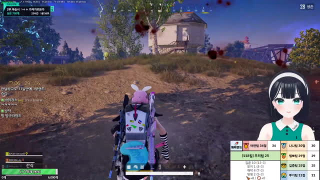 [캐치]dmr여신 빙밍 | SOOP VOD