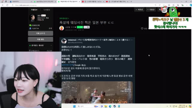 [클립][수니그룹E6.9%] 오랜만에 카페 탐방!! | 아프리카TV VOD