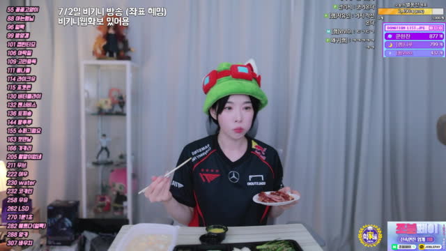 [클립] 기래민에게 별풍선 344개 선물 | SOOP VOD