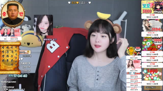 [클립][중만대] 감스트님 53 | SOOP VOD