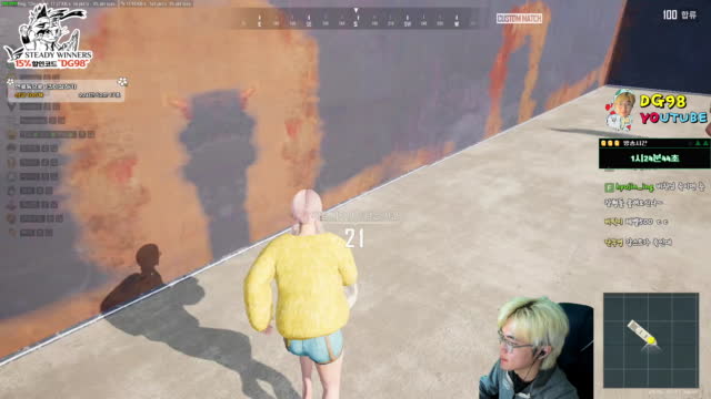 [클립]DG루석 ㅋㅋㅋㅋㅋㅋㅋㅋㅋㅋㅋㅋ | SOOP VOD