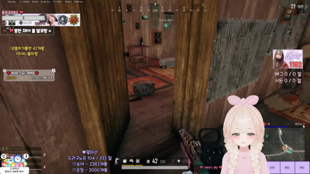 [클립] 태히S2에게 별풍선 282개 선물 | 아프리카TV VOD