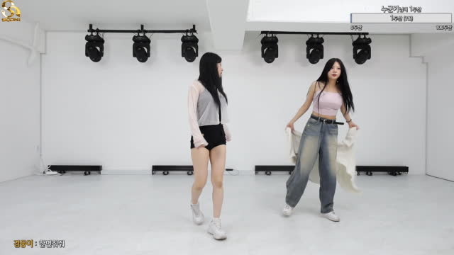 [클립]연습 10 | SOOP VOD