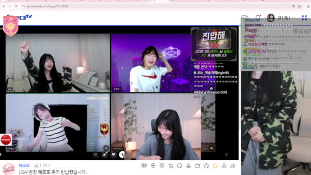 [클립][JSA] 급 jsa vs 흑카 ck전 | 아프리카TV VOD