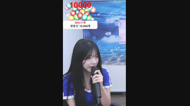 [캐치]수니그룹 돌아와주세요 싯8,,,울고있읍니다 | SOOP VOD