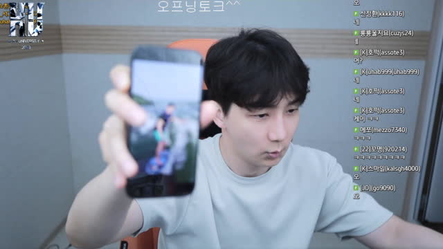 [캐치]케이랑 보드탄거 자랑하는 JD | SOOP VOD