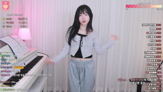 [클립][JSA] 급 jsa vs 흑카 ck전 | SOOP VOD