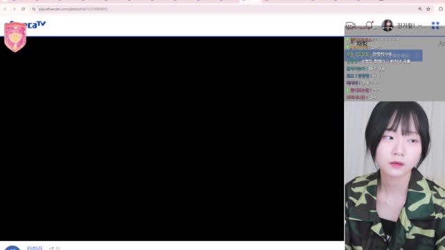 [클립][JSA] 급 jsa vs 흑카 ck전 | 아프리카TV VOD