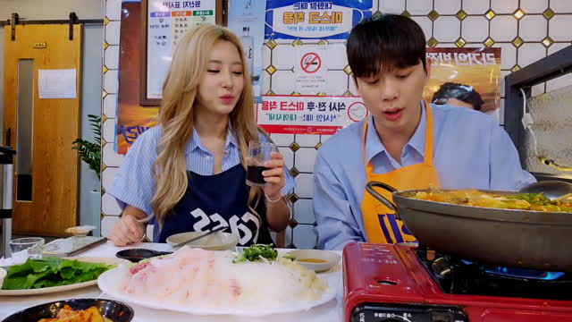 [캐치]박진우X지효 동갑내기과외하기 ️ | SOOP VOD