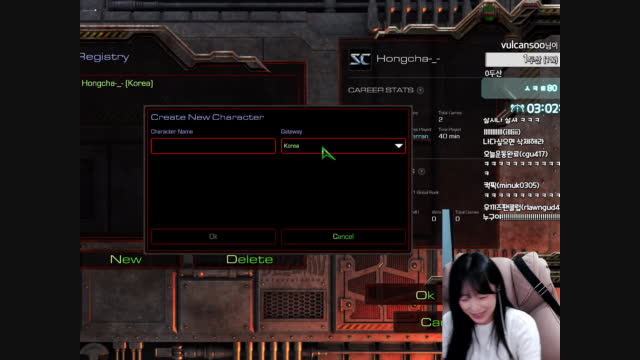 [캐치]Oh! 나이챠!!!! | SOOP VOD