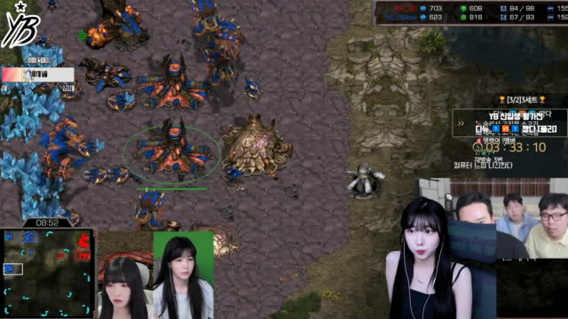 [클립][YB] 히댕 흐음.... | 아프리카TV VOD