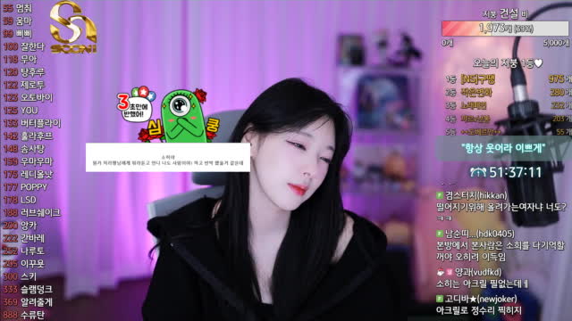 [클립]수니그룹E1.9) 미안해요우,. | 아프리카TV VOD