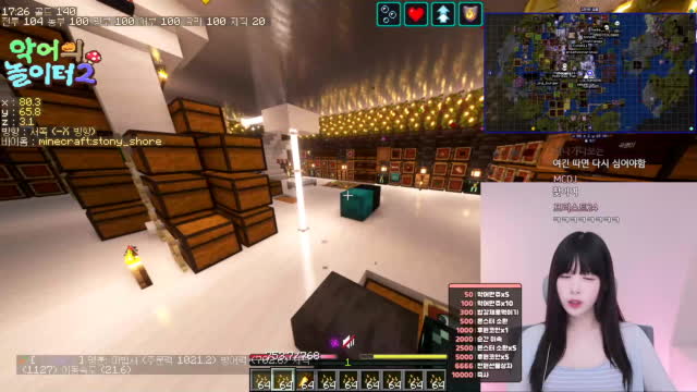 [클립][크랙단]앵하!! 7시 api이벤트 공지호ㅏ긴 | SOOP VOD