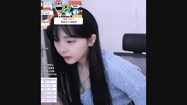 [캐치]씨나인👻 스폰환영 연애인 32 200 | SOOP VOD