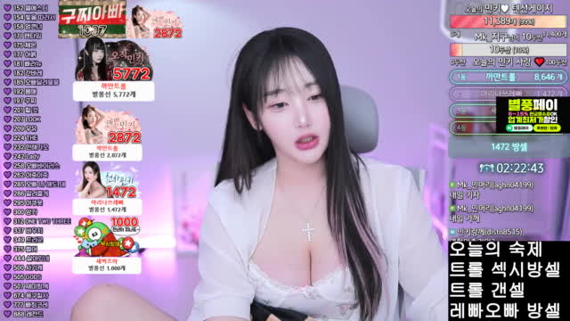 [캐치][민키] 너무 귀엽고 이쁜 3분할 MZ민키💜 | SOOP VOD