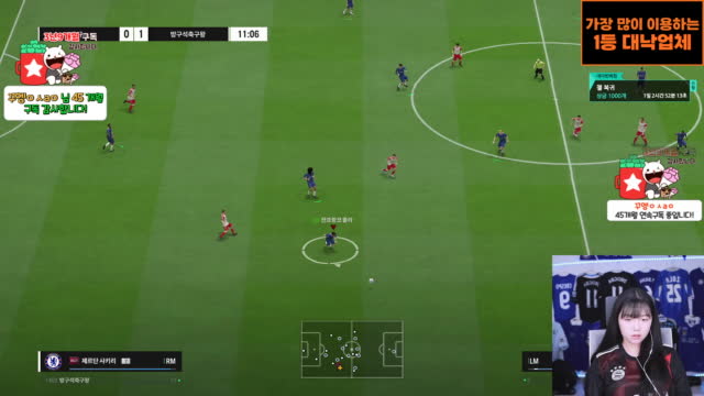 [클립] 뀨알에게 별풍선 192개 선물 | SOOP VOD