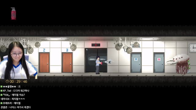 애교용 야근에 찌든 회사원이 회사탈출하는 게임 [13F] | 아프리카TV VOD