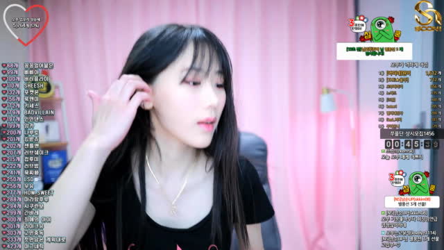 [클립] 『오쭈』에게 별풍선 1456개 선물 | 아프리카TV VOD