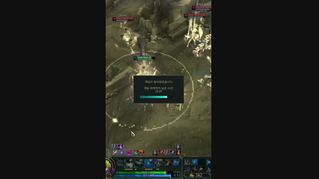 [캐치]봉준 꿀탱탱의복귀 MCK 롤 LOL 오랜만에가봅니다 | 아프리카TV VOD