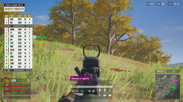 이노닉스가 다나와 DMR 서열 1위인 이유 | SOOP VOD