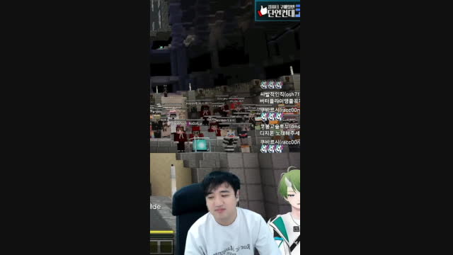 킴성태 "Oh OhOhOhOhOhOh~" | SOOP VOD