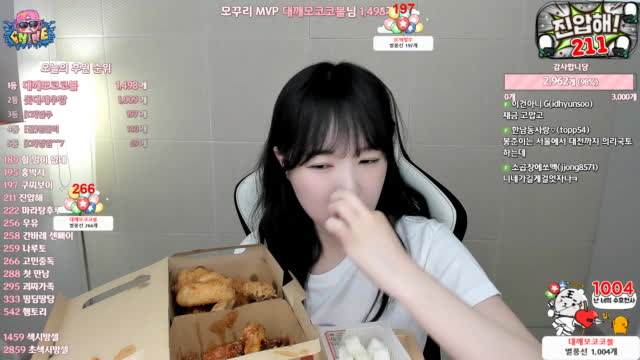 [클립] 모꿀몬에게 별풍선 1459개 선물 | SOOP VOD