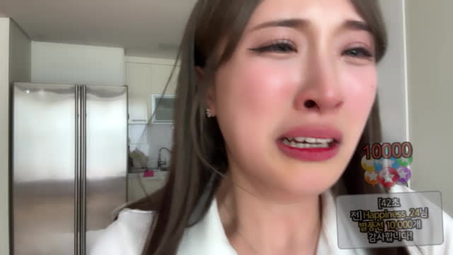 [클립] 양팡♥에게 별풍선 548개 선물 | SOOP VOD