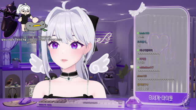 [클립]이세돌 합방 사슬게임ㅋㅋㅋㅋㅋㅋㅋㅋ 아프리카tv Vod