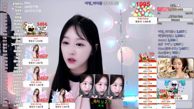 [클립] 또예지♥에게 별풍선 1467개 선물 | SOOP VOD