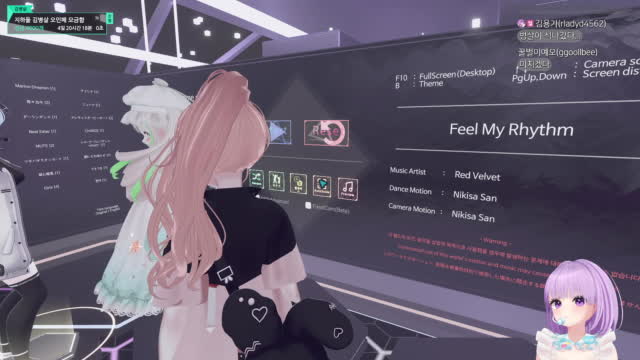 [클립]레븐 동부 연합 MMD - Feel My Rhythm (Red Velvet)_240702 | 아프리카TV VOD