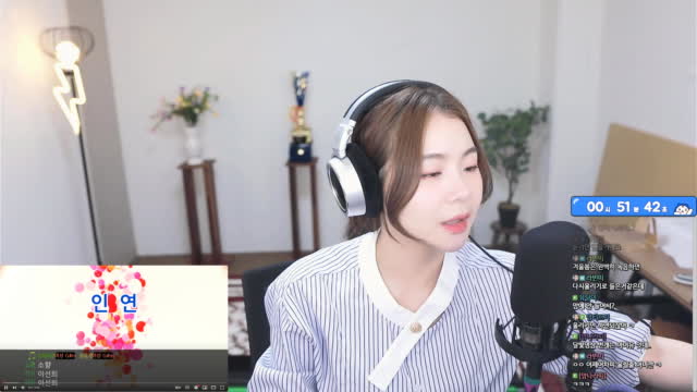 [클립][수니그룹M0.6] 하초번 퇴근 | SOOP VOD