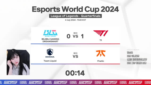 [클립]T1 vs BLG] 사우디컵 같이봐요 !! #EWC | SOOP VOD