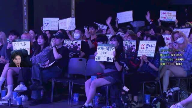 [캐치]김민교 EWC 8강 T1 vs BLG 국제전의 시작 #EWC | SOOP VOD