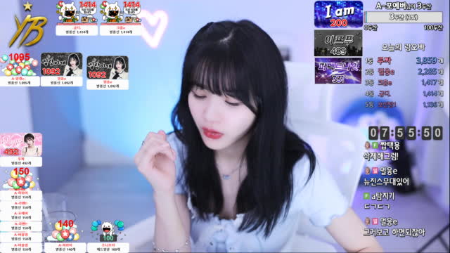 [클립][YB] 난 벌레양 | 아프리카TV VOD