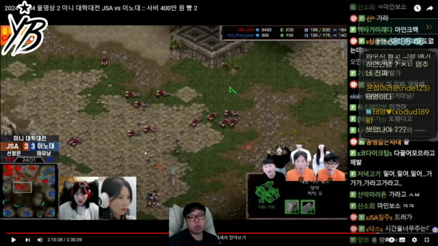[클립] SS_지동원에게 별풍선 732개 선물 | SOOP VOD
