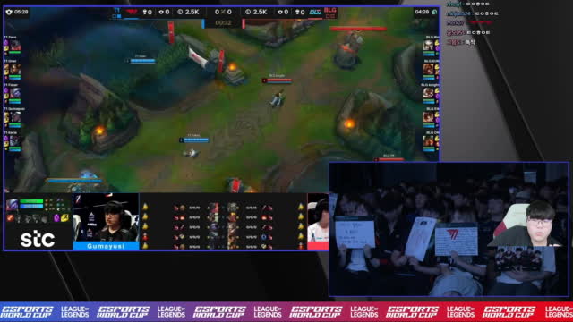[캐치]울챔스 / BLG vs T1 #EWC | SOOP VOD