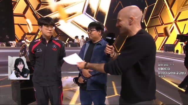 [클립]T1 vs BLG] 사우디컵 같이봐요 !! #EWC | SOOP VOD