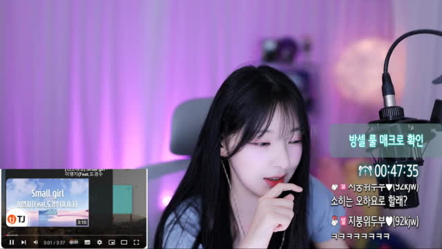 [클립]수니그룹E2.0) 냐하 왔더염 | SOOP VOD