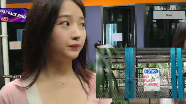 [클립] 서나ㆅ에게 별풍선 1434개 선물 | SOOP VOD