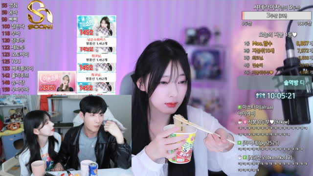 [클립]수니그룹E2.0) 남순아 사랑한다 | SOOP VOD