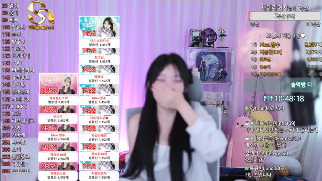 [캐치]수니그룹E2.0) 수니그룹 사랑한다 | SOOP VOD