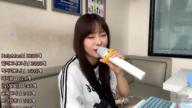 [클립] 배그나에게 별풍선 124개 선물 | SOOP VOD